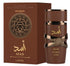 Lattafa Asad Bourbon 100ml Eau De Parfum - Rio Perfumes